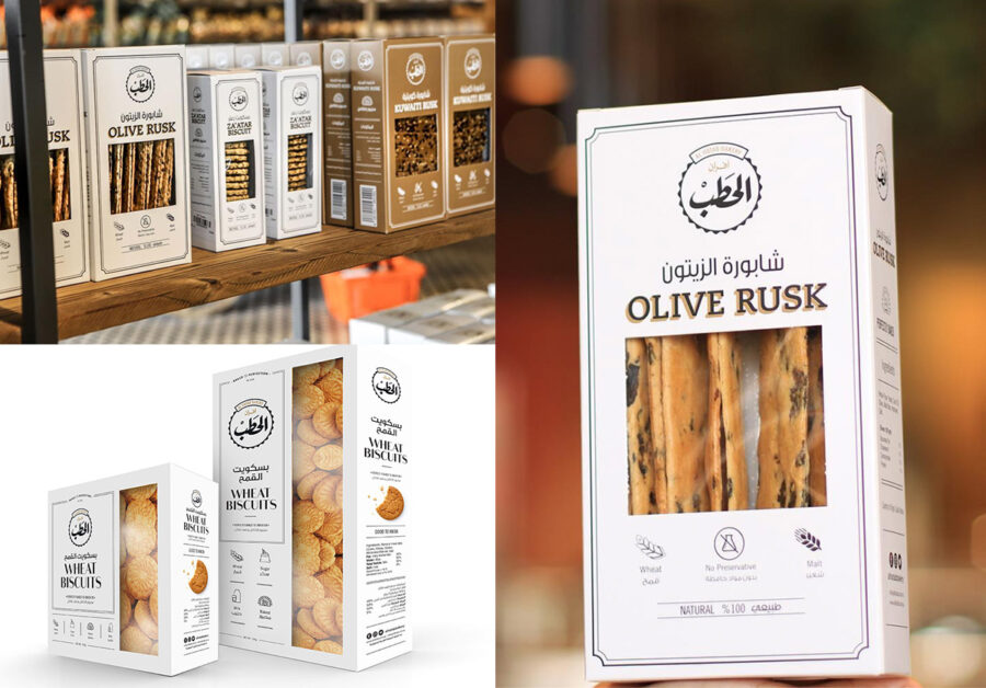 Al Hatab Bakery - Oliverkattan