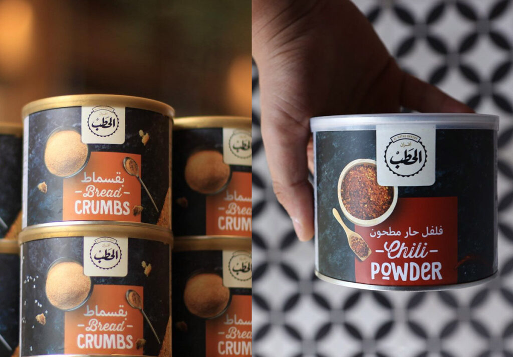 Al Hatab Bakery - Oliverkattan