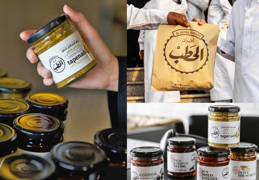 Al Hatab Bakery - Oliverkattan