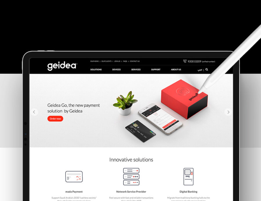 Geidea - Oliverkattan